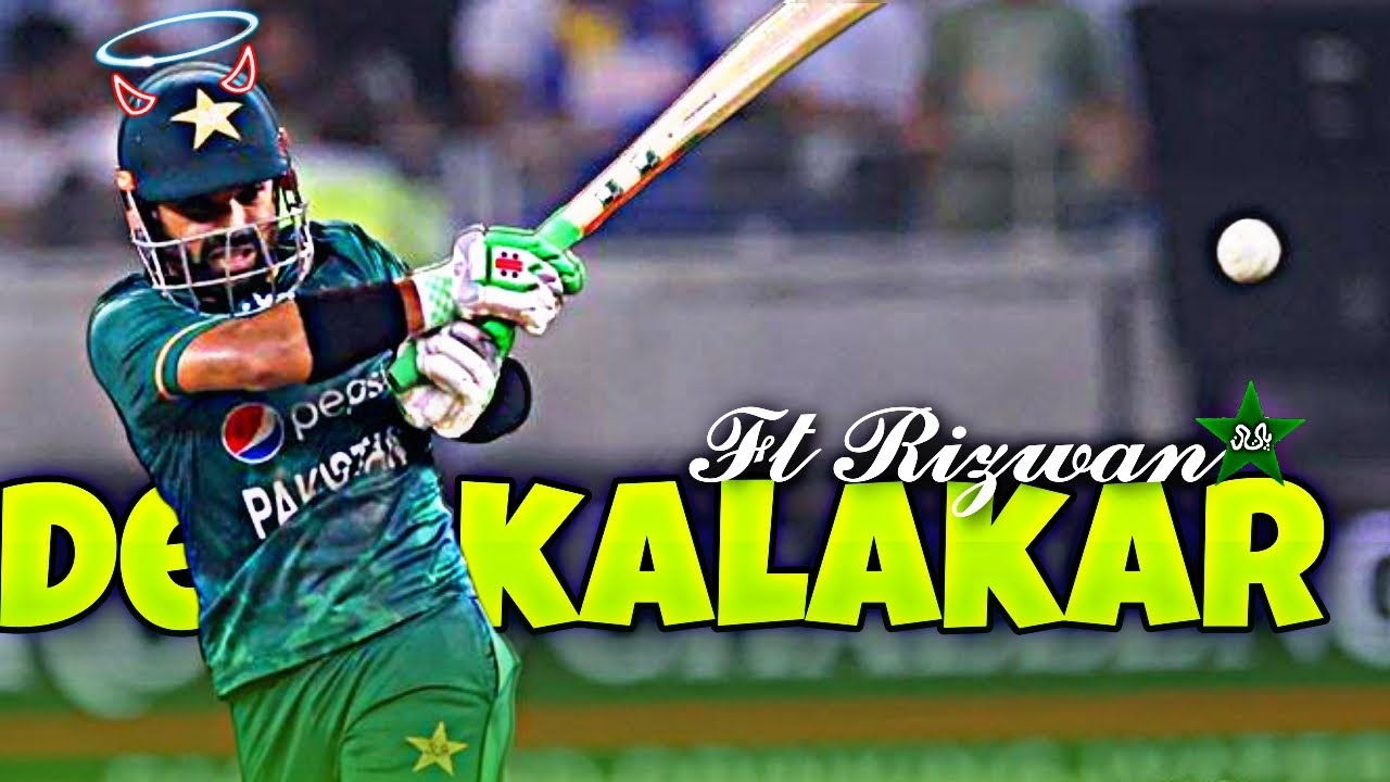 Rizwan ft Desi kalakar || Rizwan edits || Desi kalakar edits || Agent editz - YouTube