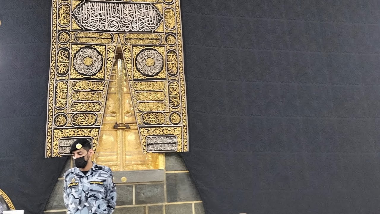 Melihat lebih dekat Ka'bah (Multazam) - YouTube