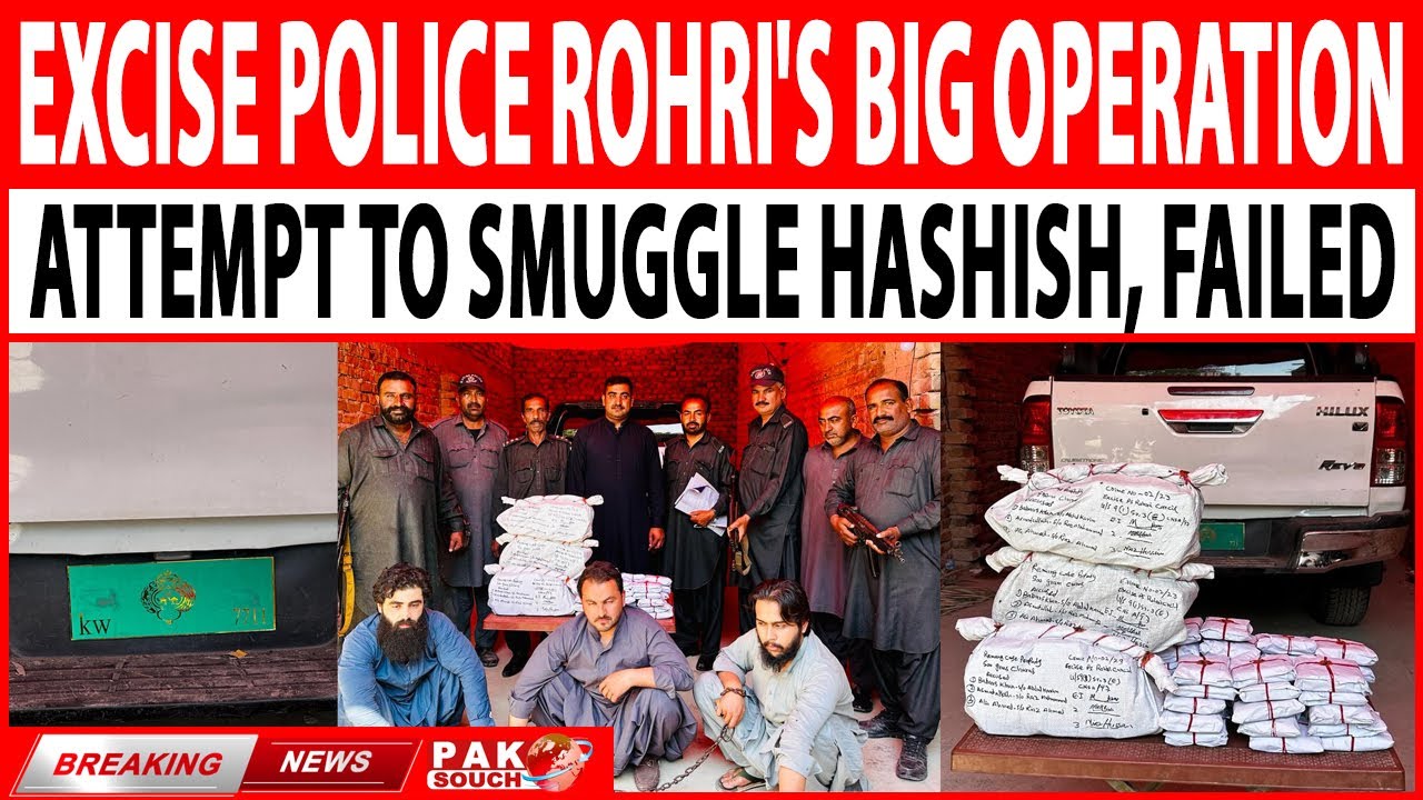 Excise Police Rohri's big operation, attempt to smuggle 60 kg of ...
