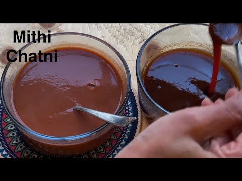 Khati mithi imali and khajur chatni two way | Bhel or chat ke liye khti ...