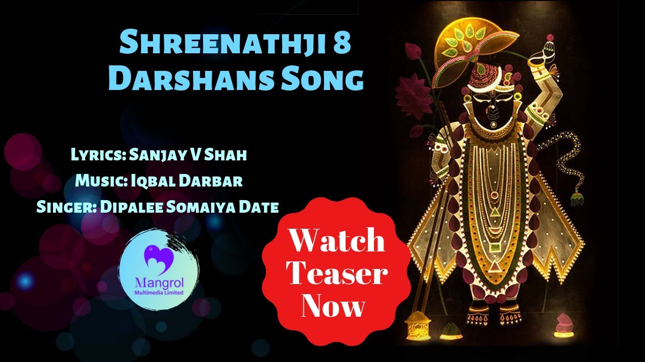 Shreenathji Darshans Teaser- Mangrol Multimedia Limited - YouTube