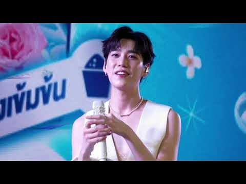 240521 PP Krit - เสนอตัว | OMO PLUS WHITE BACK TO SCHOOL ขาวจ้าตัวพี่กับ "PP Krit" - YouTube