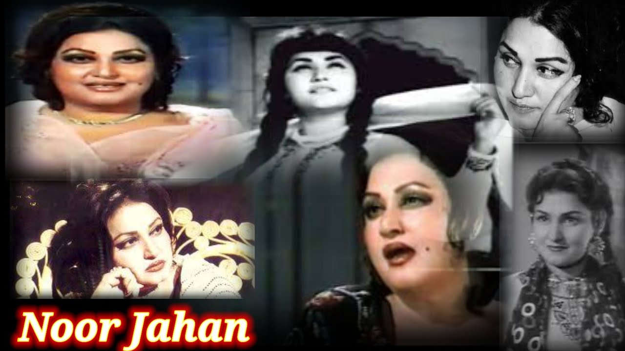 Medam Noor Jahan | Malika-e-Taranum | Legendary 🇵🇰 | Singer | Biography |Awan Studio . - YouTube