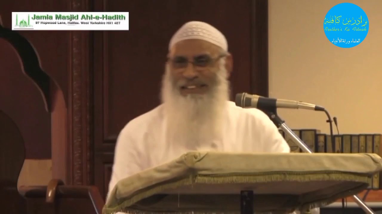 BROTHER IMRAN EXPOSED | BROTHER KA FITNAH - YouTube