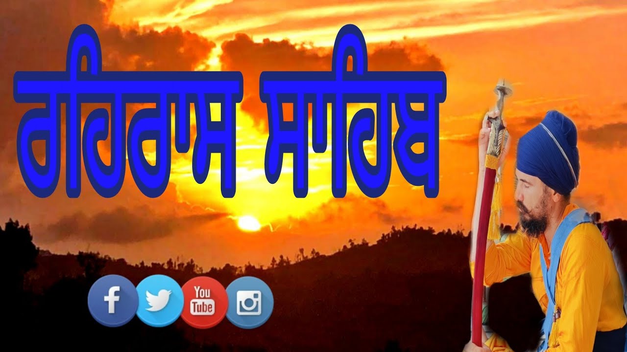 gurbani ,kirtan, live stream, gurbani path, - YouTube