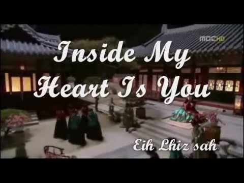 Inside my Heart Is You Frencheska Farr(Moon Embracing The Sun) created by Rivero - YouTube
