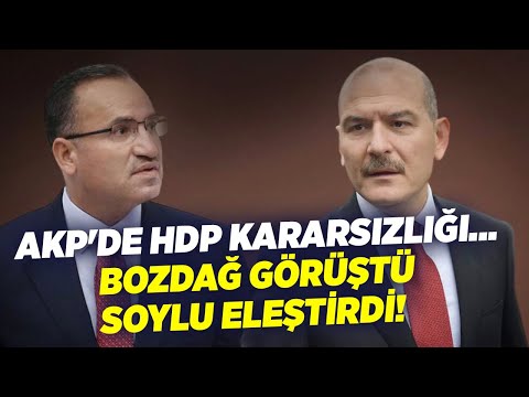 AKP'de HDP Kararsızlığı... Bozdağ Görüştü, Soylu Eleştirdi! | Seçil Özer ile Başka Bir Gün
