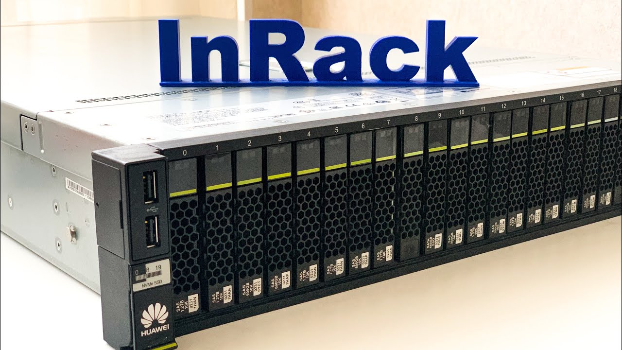 Конфигуратор сервера Huawei RH2288H V5 Б/у (2U Rackmount)