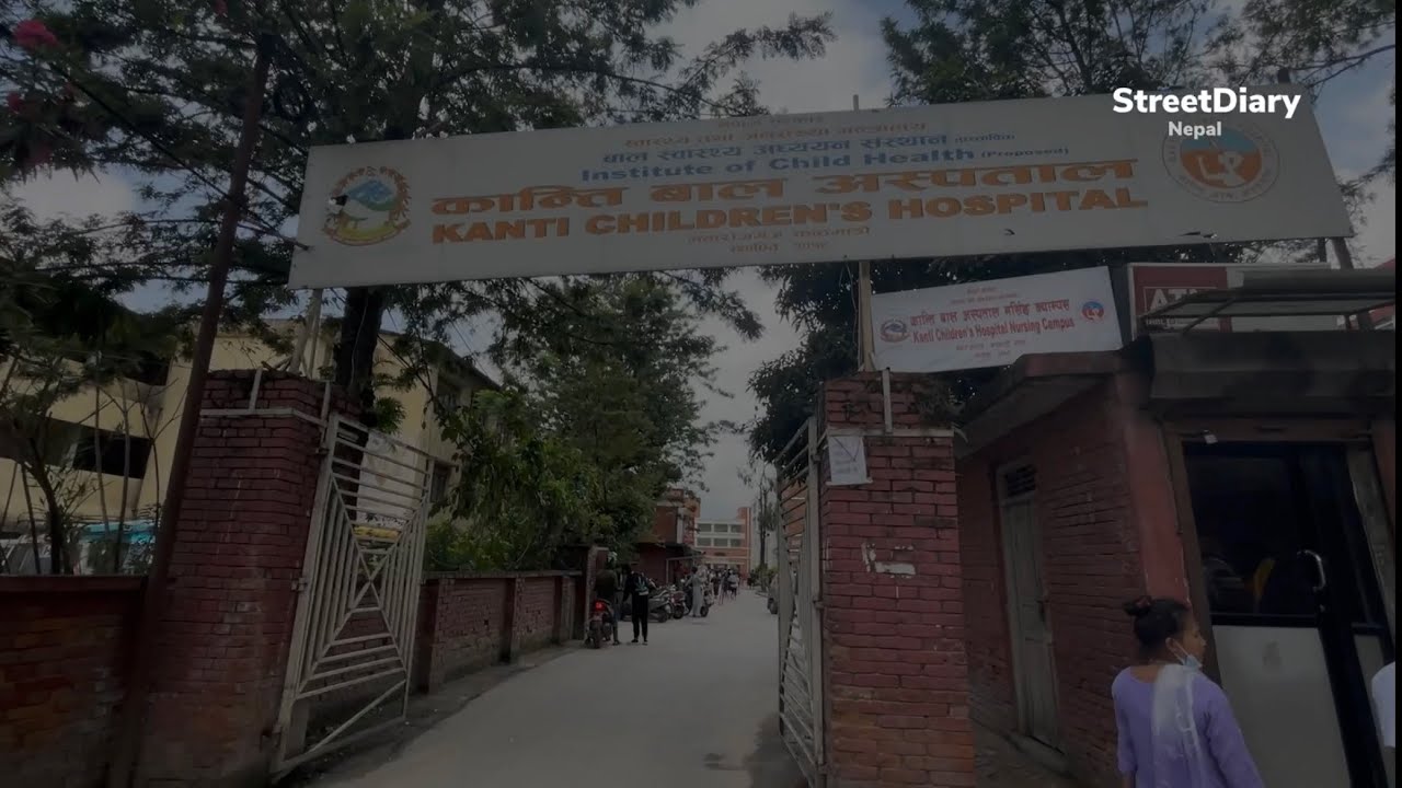 Kanti Hospital Kathmandu Maharajgung Nepal - YouTube