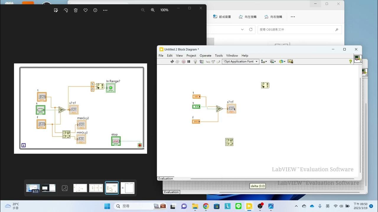 Labview 範例三 - YouTube