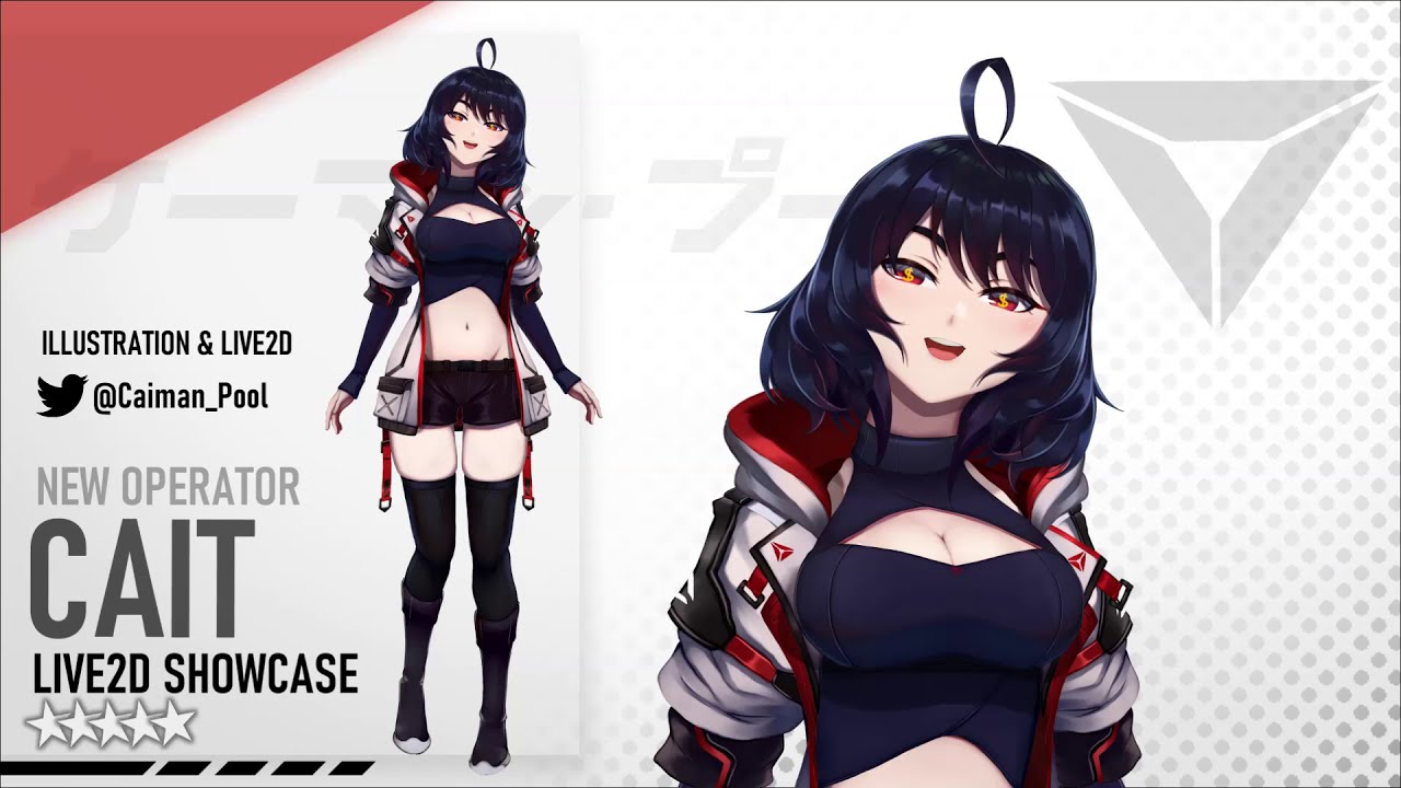 Caiman Pool's Cait model showcase - YouTube