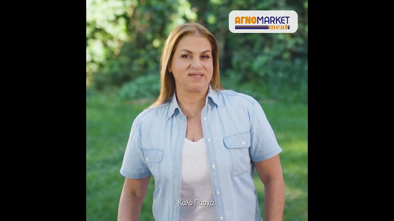 ΕΚΛΕΚΤΟΙ ΜΕΖΕΔΕΣ ΓΙΑ ΤΟ ΠΑΣΧΑΛΙΝΟ ΤΡΑΠΕΖΙ - YouTube