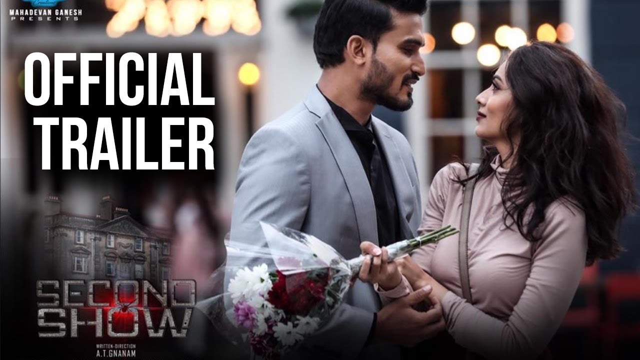 SECOND SHOW (සෙකන්ඩ් ෂොව්) - OFFCIAL TRAILER - 2022 - YouTube