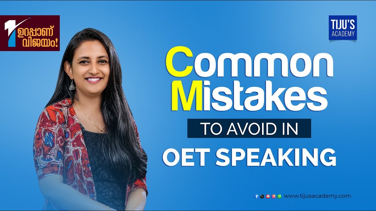 Avoid these Mistakes to grab 400 + in OET Speaking - YouTube