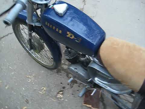 Balkan 50 1971 Moped - YouTube