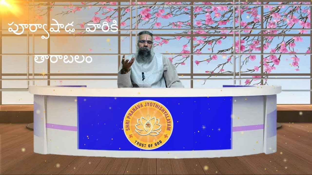 #PURVASHADDHA October Tara Bala #shripranava #planetary predictions # ...