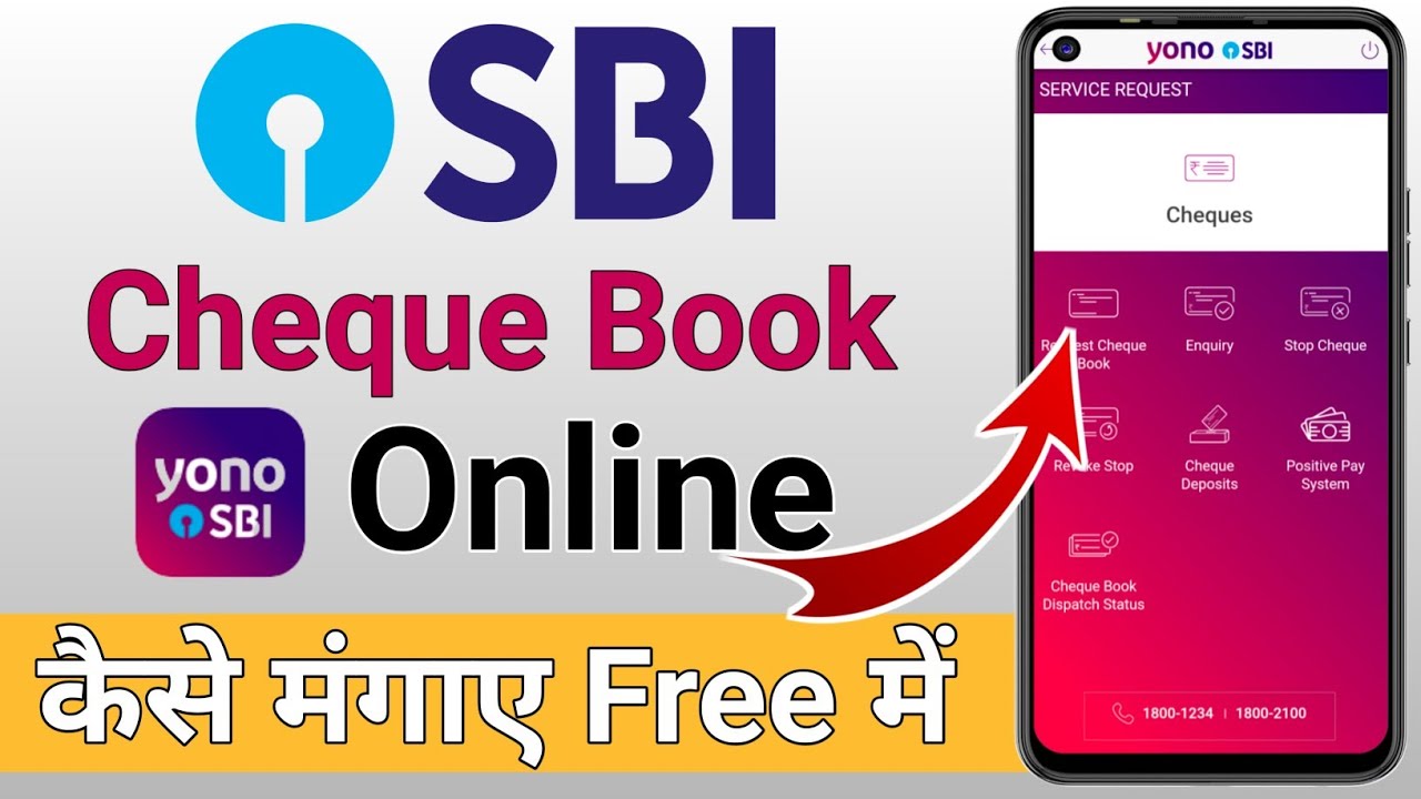 How to Apply SBI Cheque Book Online | SBI Cheque Book Online Apply ...