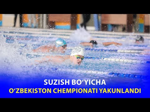 O'zbekiston 24 | Suzish. O‘zbekiston chempionati yakunlandi