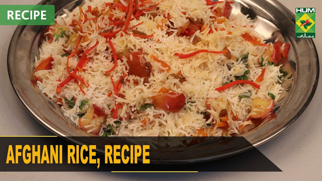 𝐀𝐟𝐠𝐡𝐚𝐧𝐢 𝐑𝐢𝐜𝐞 Recipe | Quick & Healthy Recipes | Masala TV - YouTube