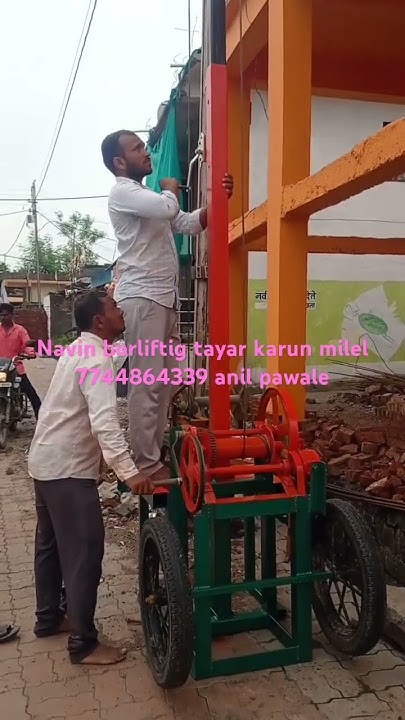 5 August 2024 - YouTube