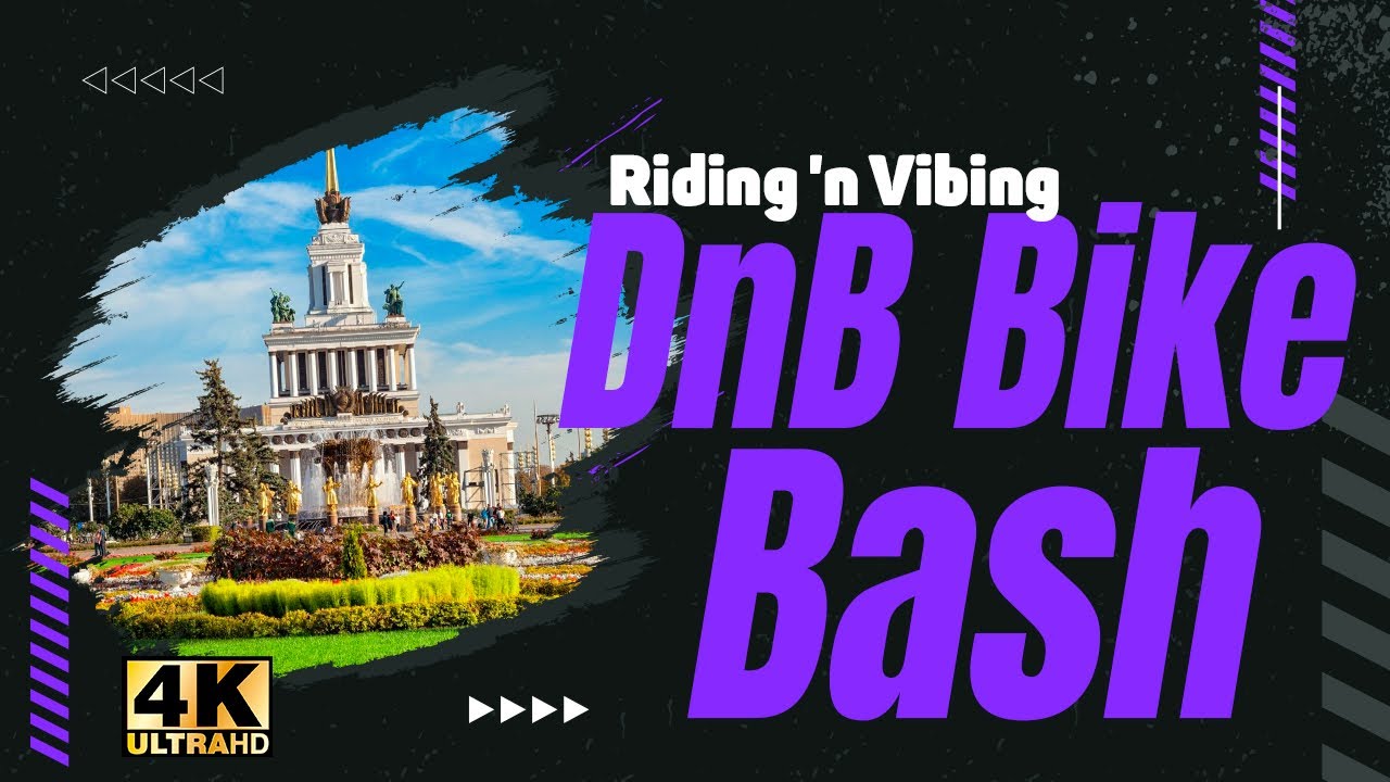 Moscow's Thrilling DnB Bike Bash: Unveiling the Underground Beat 🎧🚲 #bike - YouTube