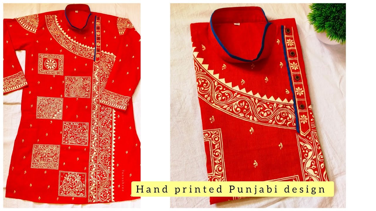Hand painted panjabi/ panjabi design/ how to paint on Panjabi /panjabi ...