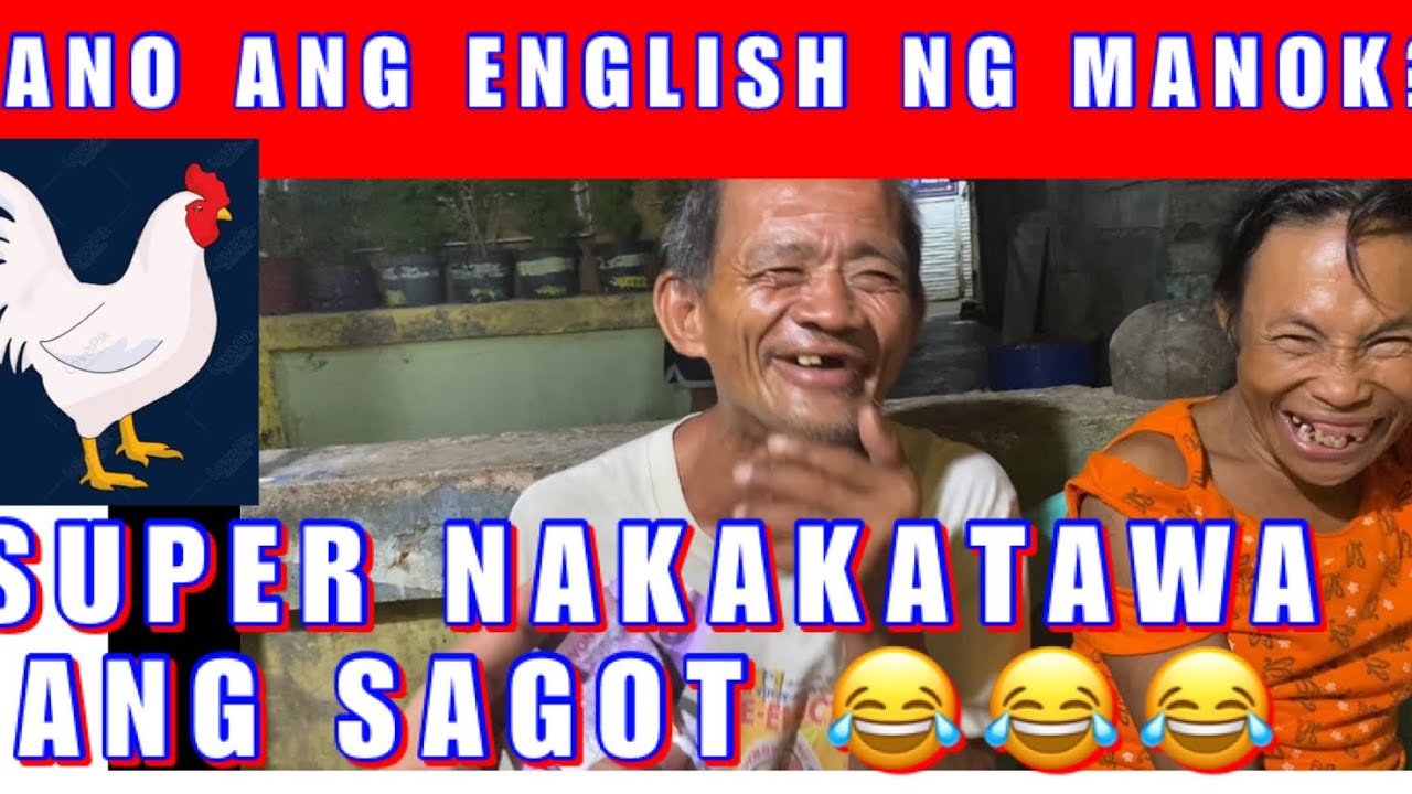 ANONG ANG ENGLISH CHALLENGE? Super mga nkakatawa ang sagot - YouTube