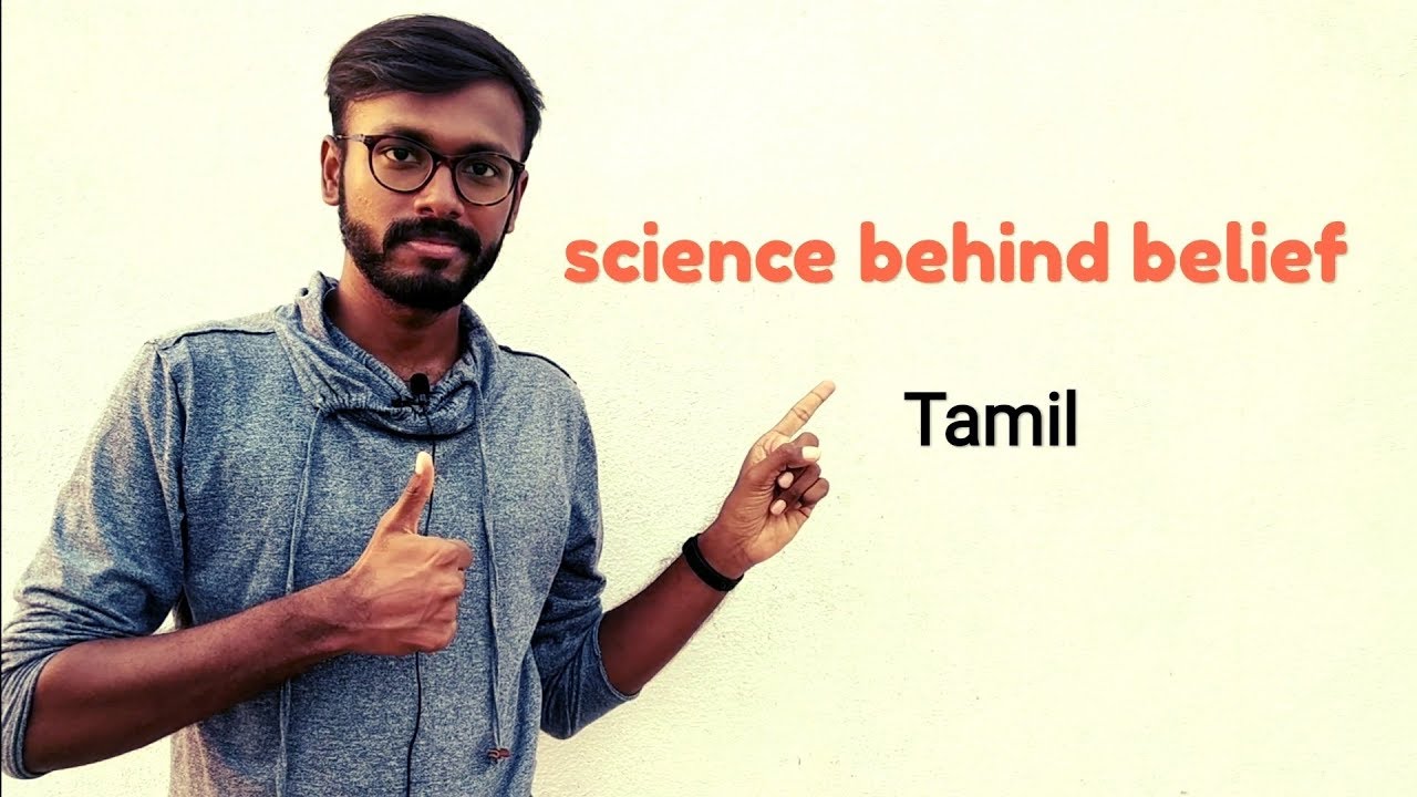 science behind belief - YouTube