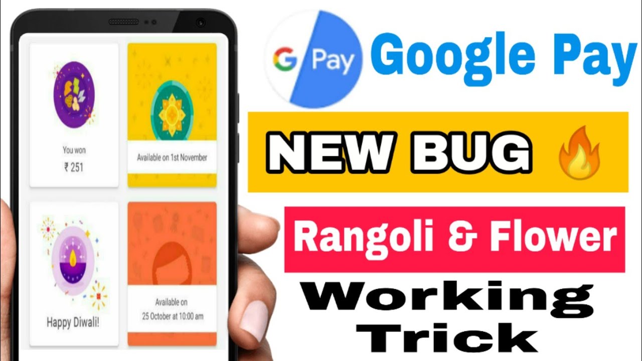 Google Pay BUG & Working Trick To Get Rangoli & Flowers In Google Pay ...