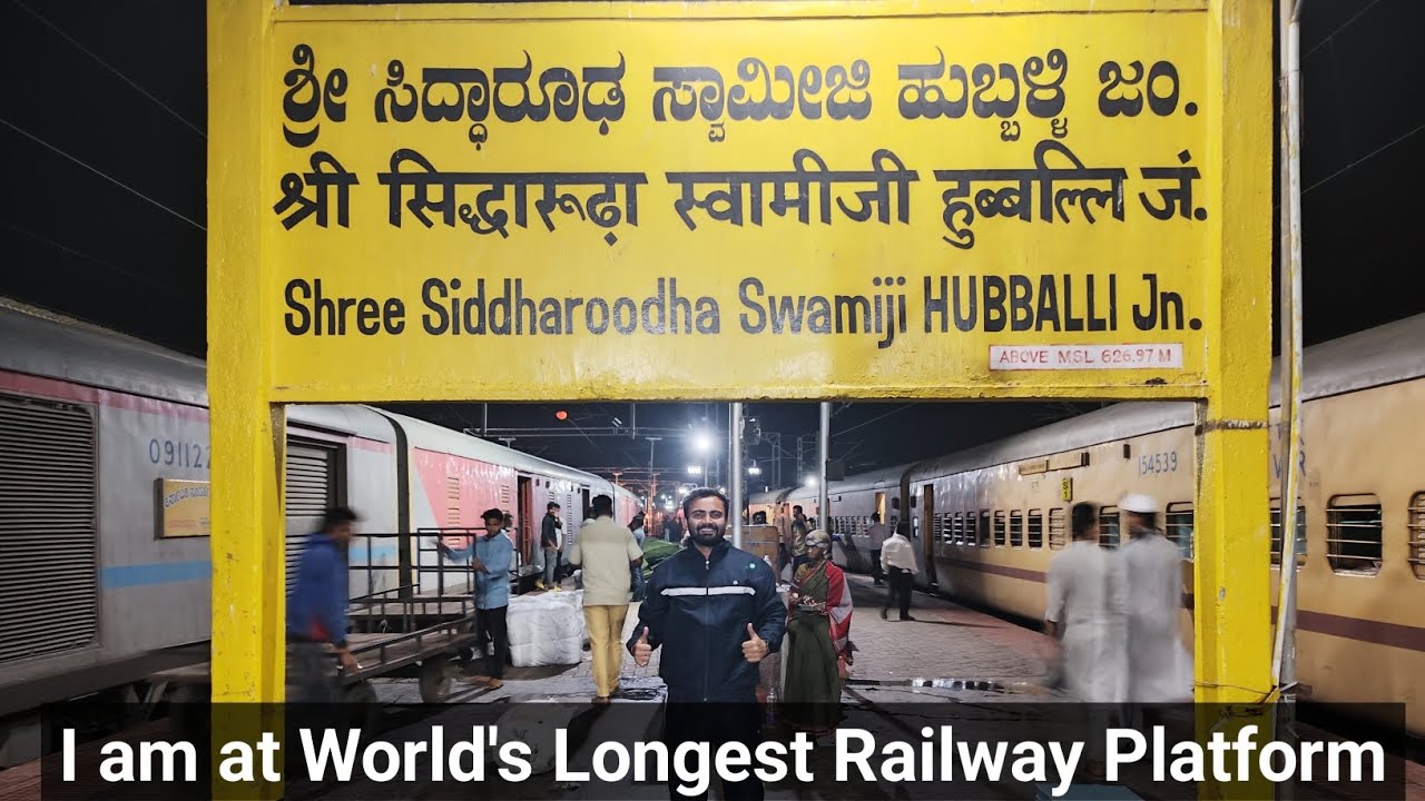 World's Longest Railway Platform Hubballi Railway station #hubballi ...