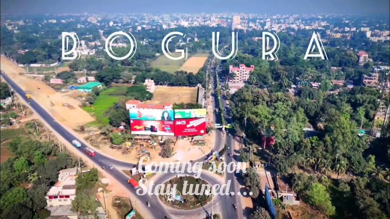 Trailer | গরুর নিহারী ও বট ভাজা।বনানী হাট,বগুড়া। beef nihari,Bonani haat Bogura|The Sunny Day ...