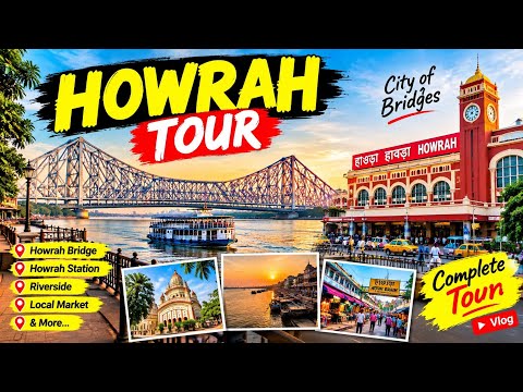 Howrah Tour | #vlog #dailyvlog #travel