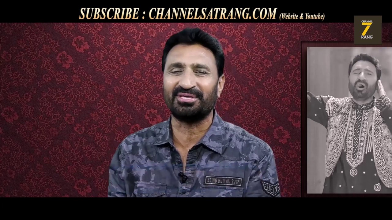 ਵੱਡੀ ਖ਼ਬਰ | Sukhwinder Panchhi da release hoya Teer Wala Baba - YouTube