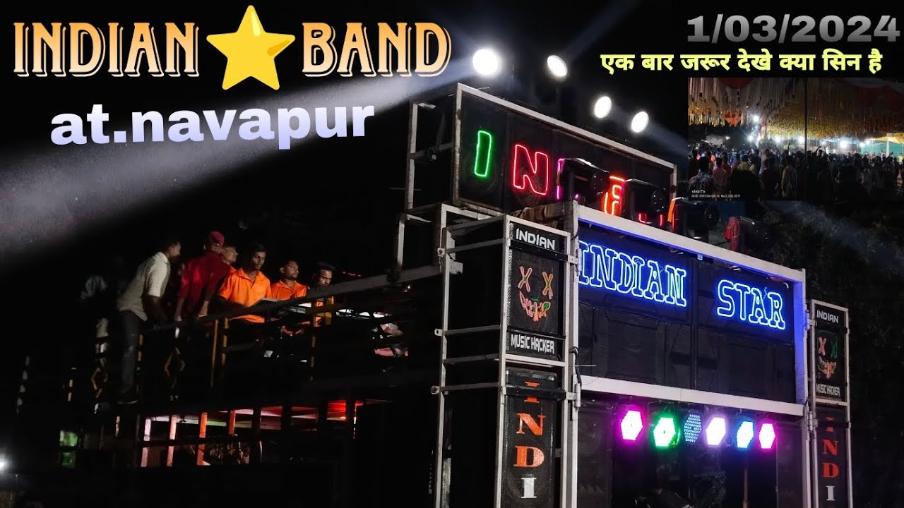 Indian⭐band ‼️kya Music Bajaya #at.Navapur me Pehli baar 🎧headphone use ...