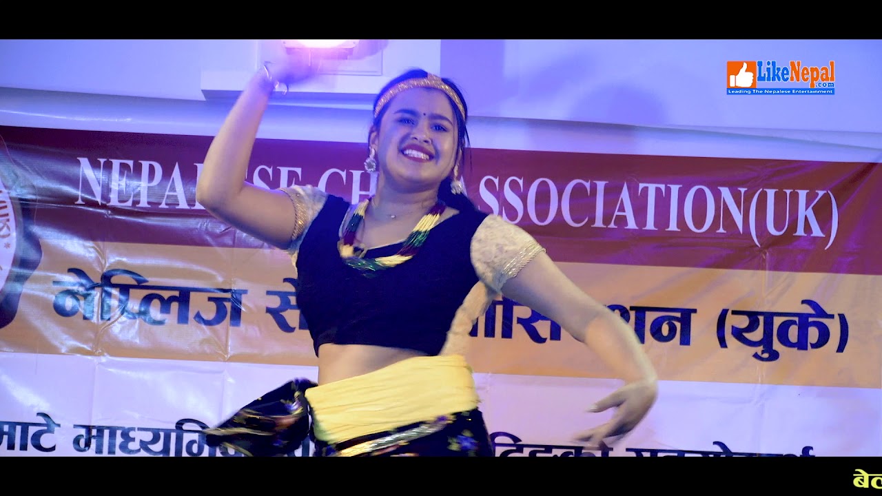 लालुमै | New Nepali Lok Dohori | Lalumai | Bishnu Majhi | Ft. Chanchal ...