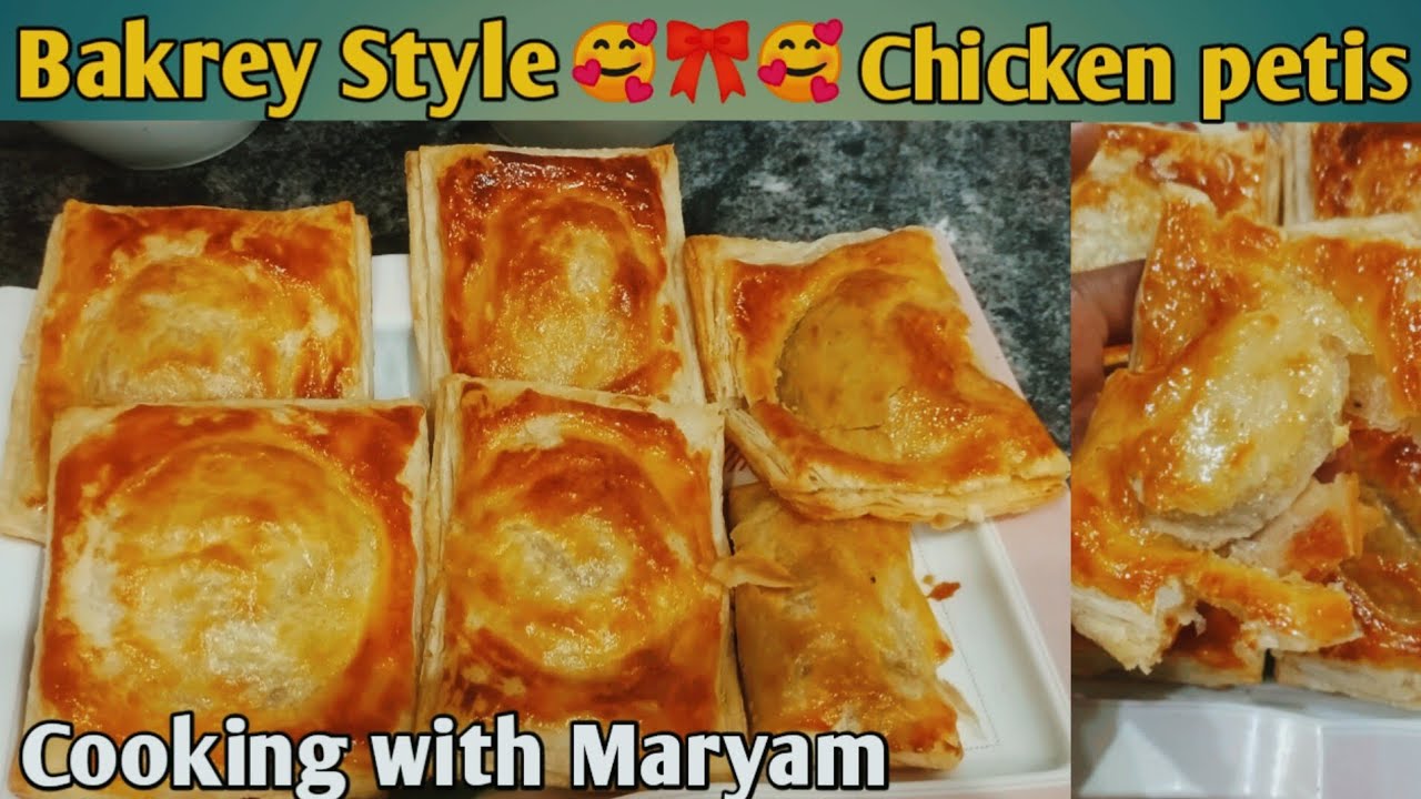 Bakrey style chicken pettis | How to make chicken pettis By chef Maryam ...
