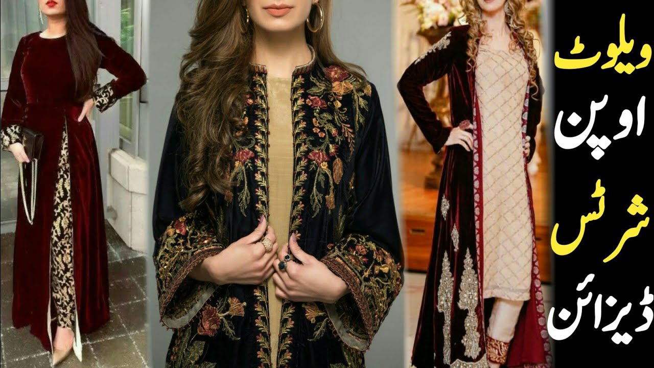 velvet open shirt design | velvet open shirt | velvet open gown | open ...
