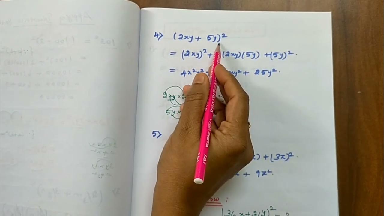 Class 8|| How to solve the problem using identities||NCERT||CBSE|| syllabus - YouTube