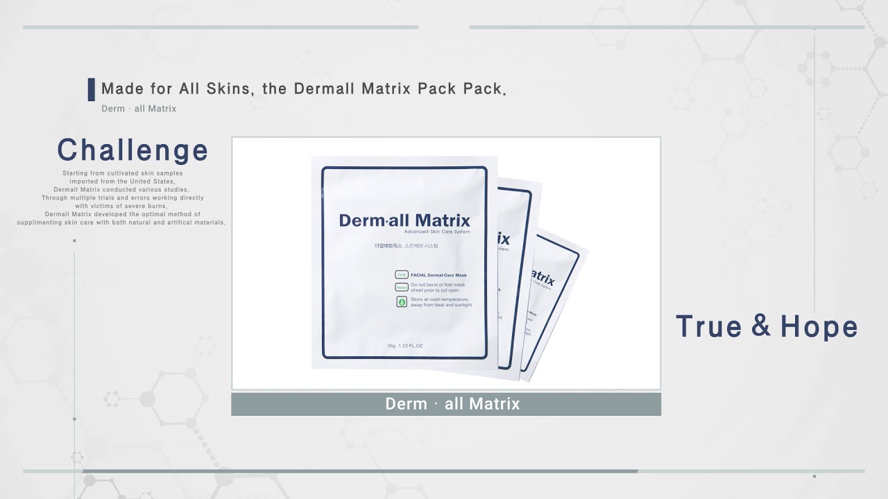 Dermall matrix - YouTube