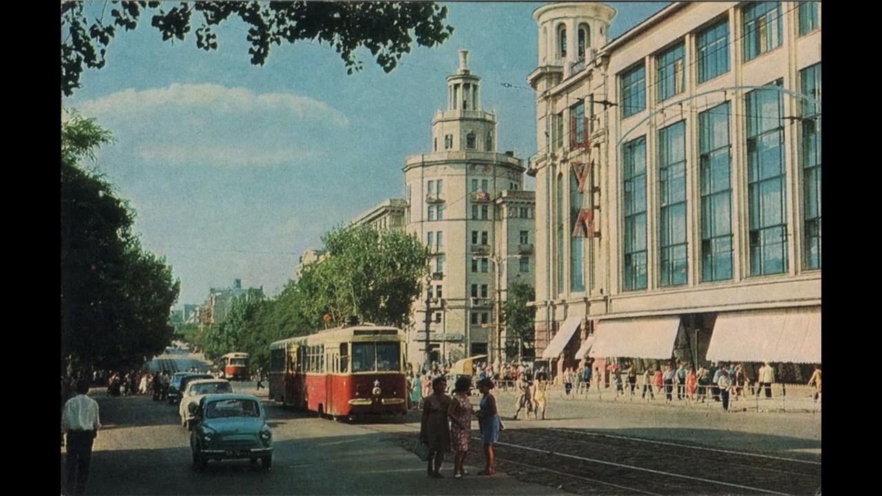 Ростов-город - Rostov-City (Soviet Song) - YouTube