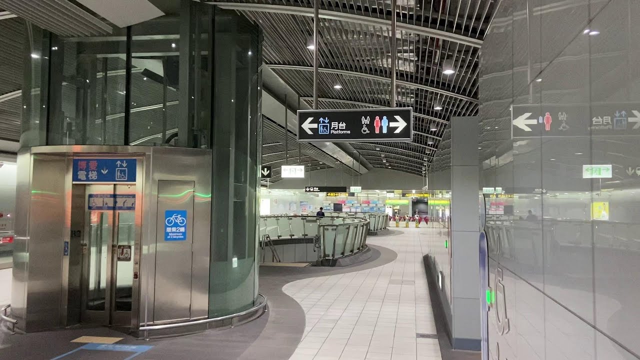 【MRT】4K Walking tour| Taipei metro MRT|SongShan station - YouTube