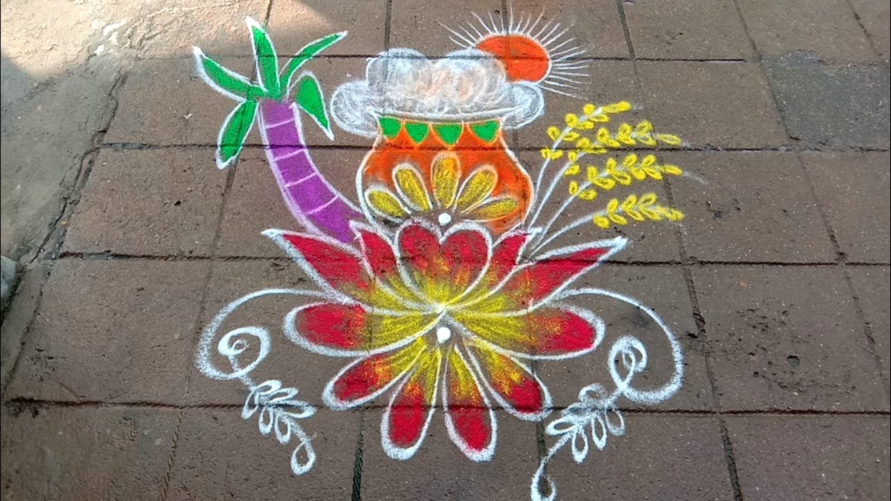 Pongal2024 pongal pot rangoli/Pongal panai kolam/Sankaranthi muggulu ...