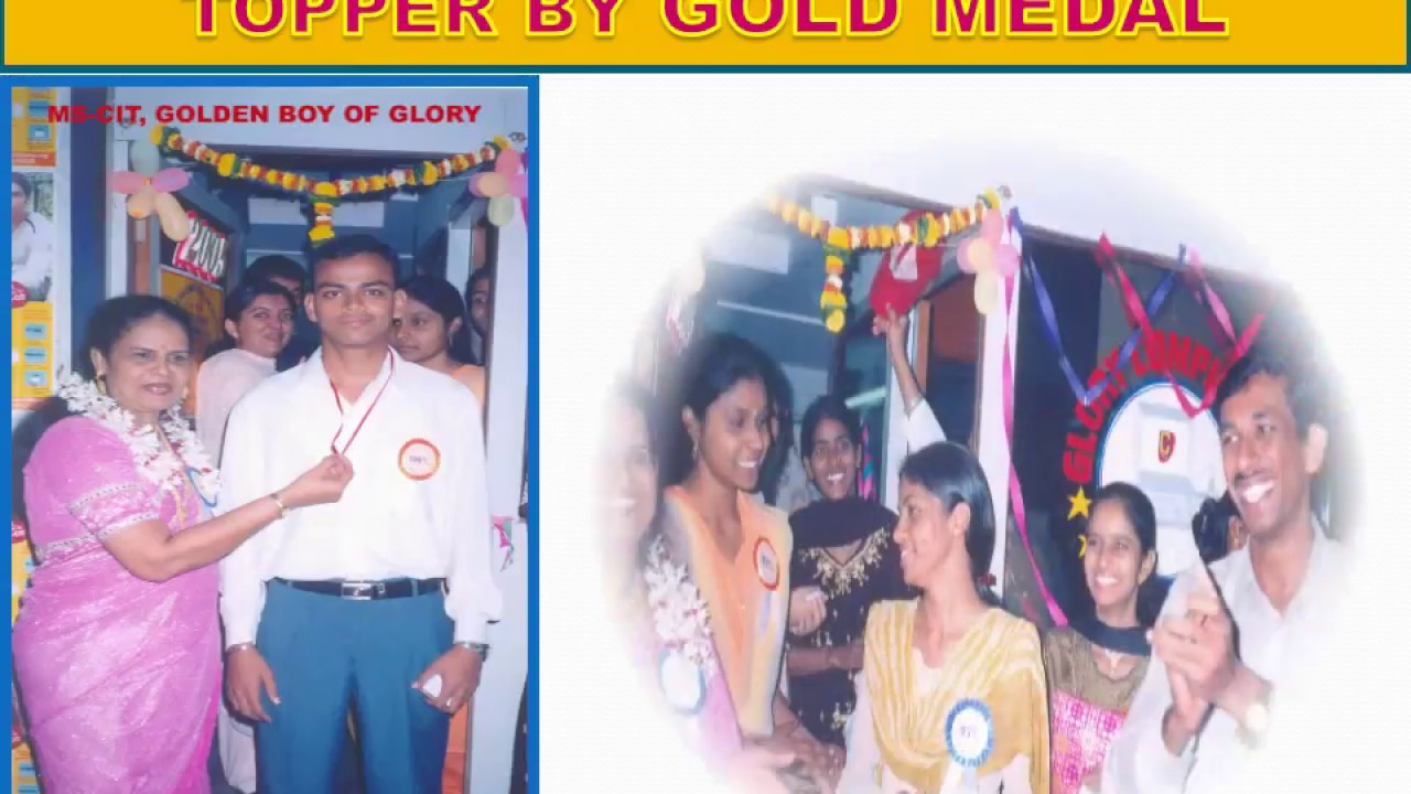 GLORY COMPUTER's GOLDEN RECORDS! - YouTube