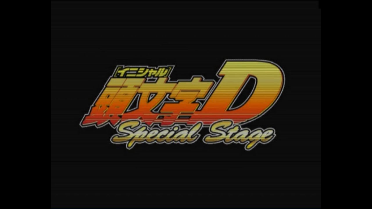 Initial D Special Stage (PS2) 【Opening】 - YouTube