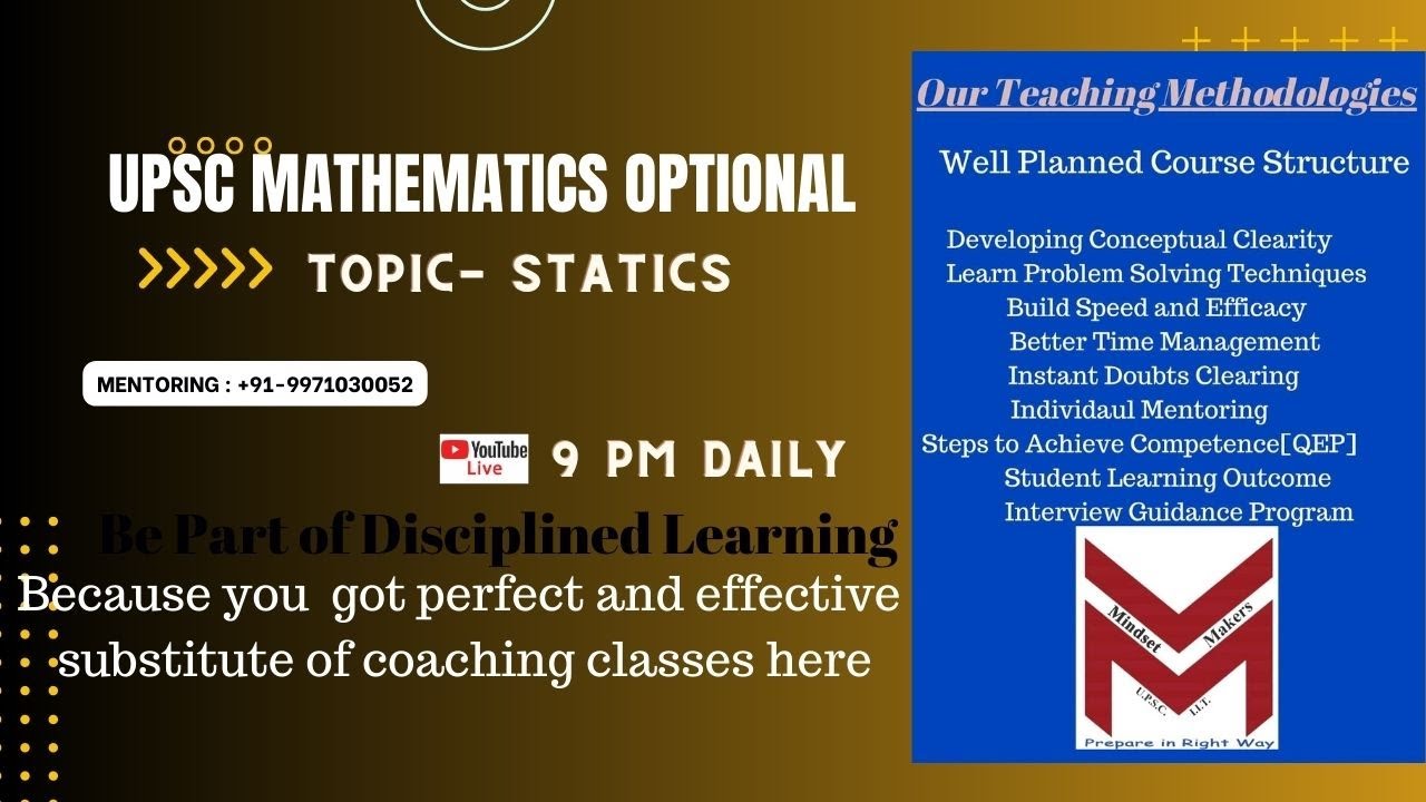 Lecture-4 Statics:Principle of Virtual Work | IAS_IFoS_Maths_Optional| Upendra Singh:IIT Delhi ...