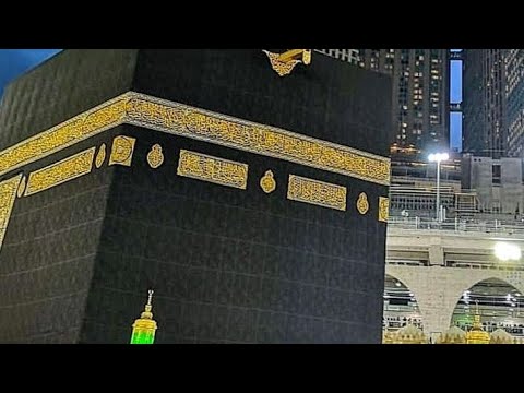 The Surah Waduha: Unlocking the Deep Meaning | Urdu Translation - YouTube