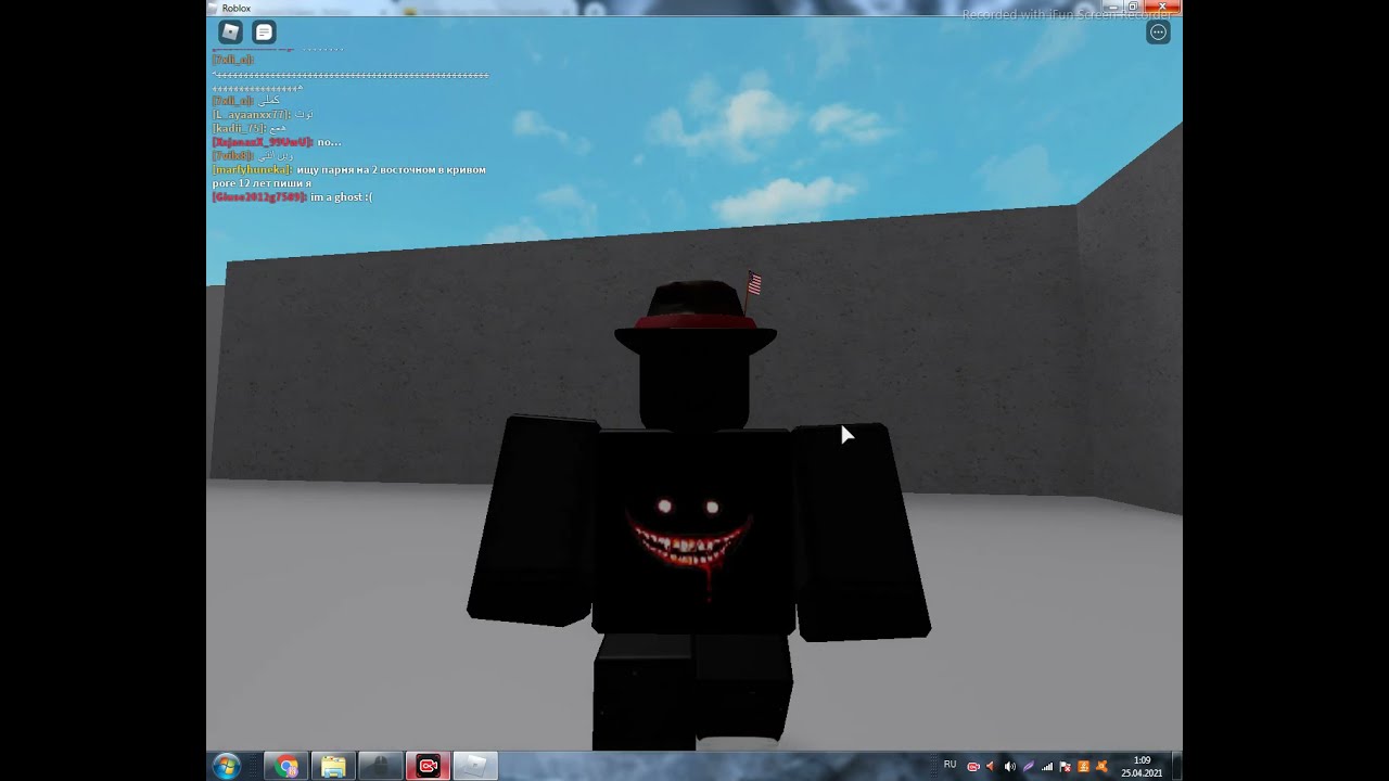 Free Horror Roblox skin! - YouTube