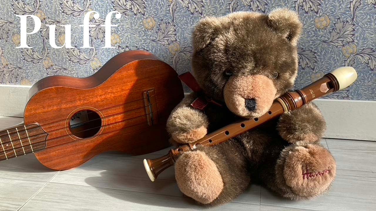 【リコーダー演奏】パフ Puff, the Magic Dragon ピーター・ポール&マリー(Recorder Cover)Peter ...