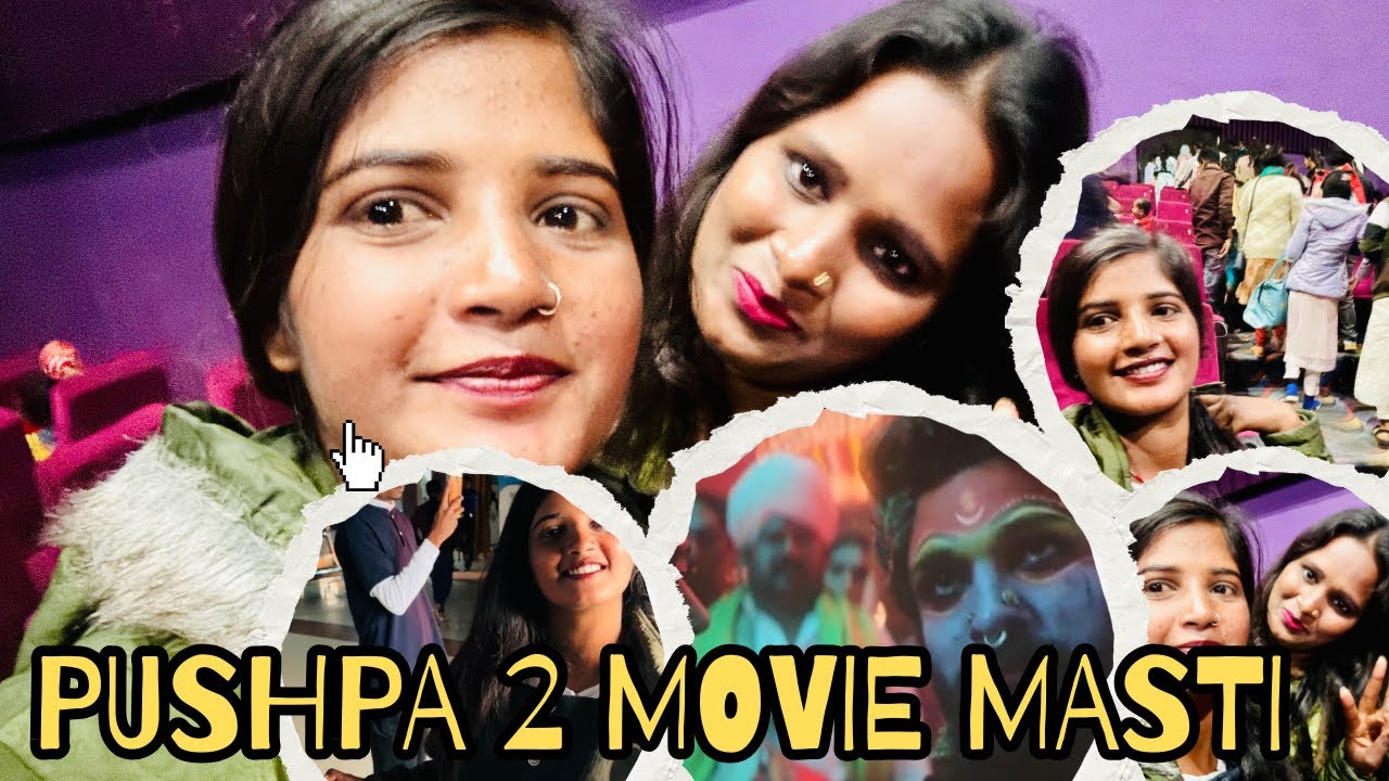 Pushpa 2 movie masti 🤘 ⁠ ⁠@anandi75 #anandisahu - YouTube
