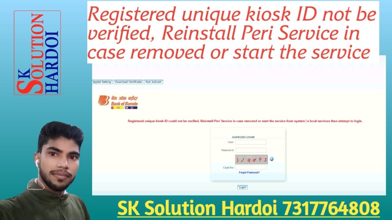 BOB BC Login Problem Solve | Bank of Baroda BC Peri Service login ...